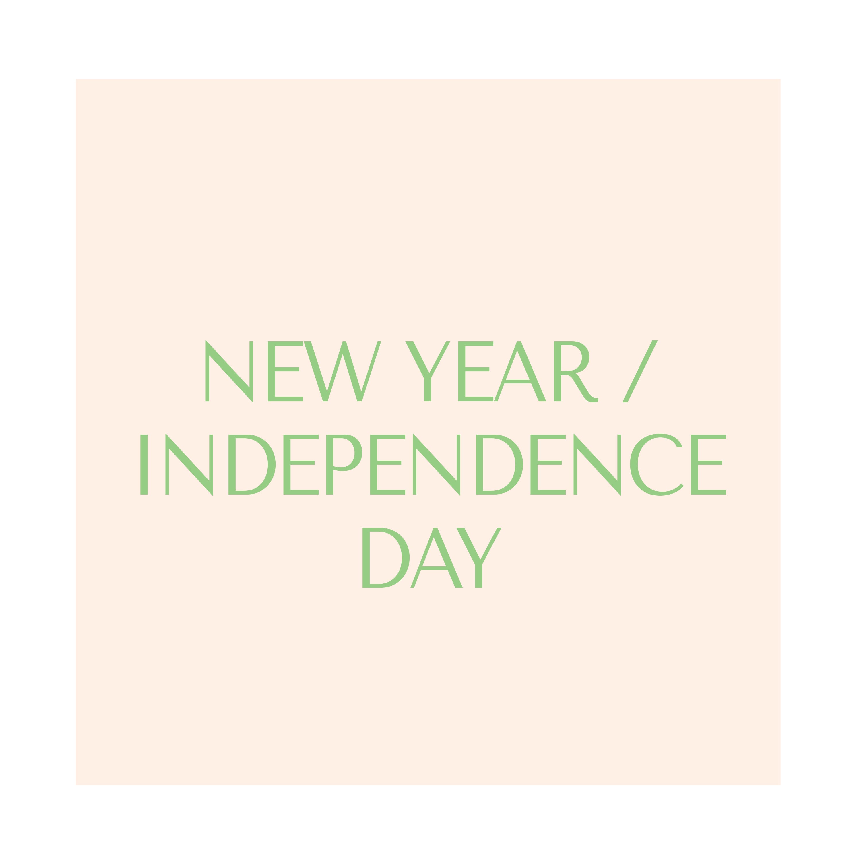 New Year / Independence – KaleidaCuts